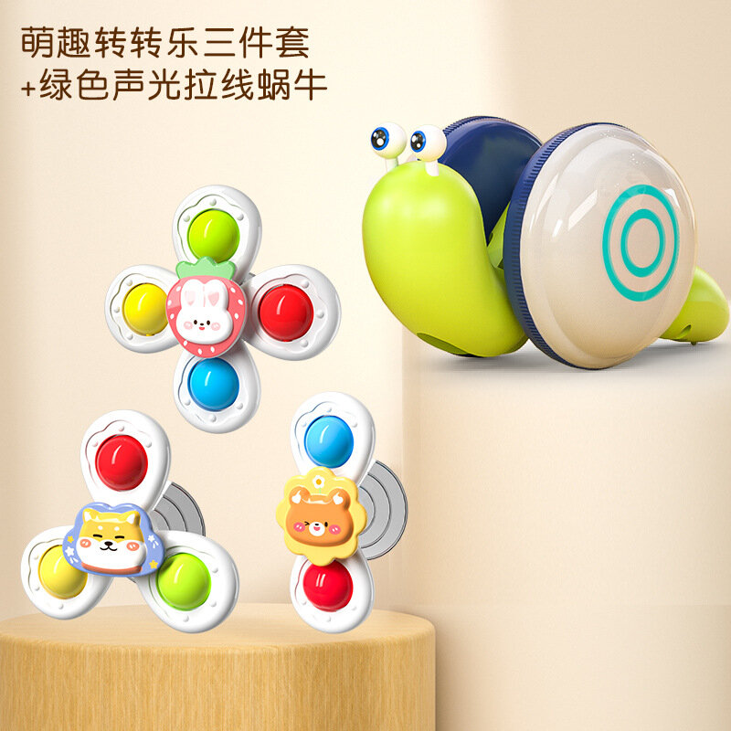 【Прямые поставки от производителя】Детская цветочная вращающаяся вертушка с присоской, настенная вращающаяся вертушка, игрушка для купания, успокаивающая