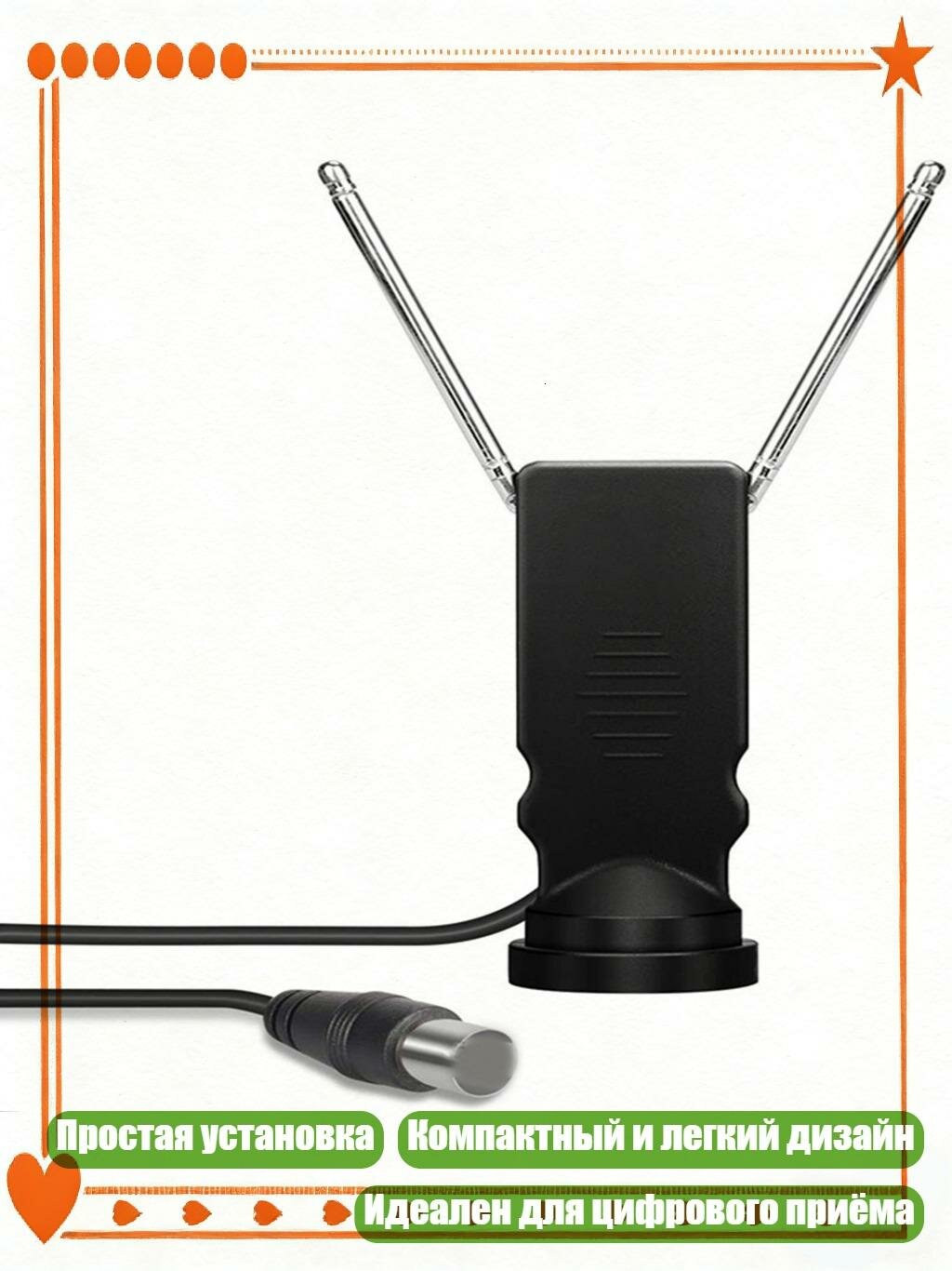 Усилитель сигнала телевизионной антенны для indoors