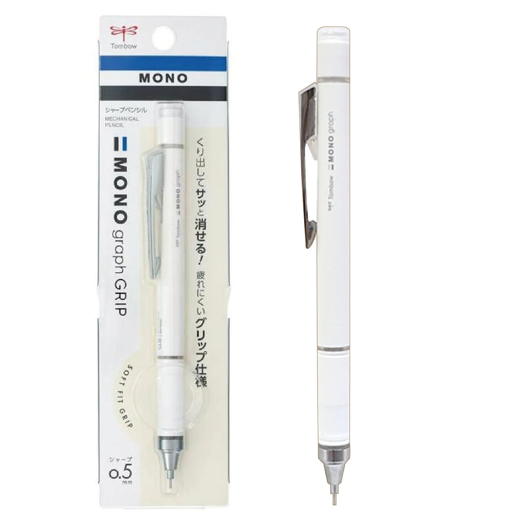 Механический карандаш TOMBOW Mono Graph Grip, 0.5 мм, белый
