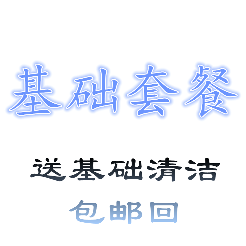 Ремонт мыши, которая не выполняет двойное нажатие: Logitech G502/304, Razer Infernal Viper, Venom Viper, Mamba Elite.