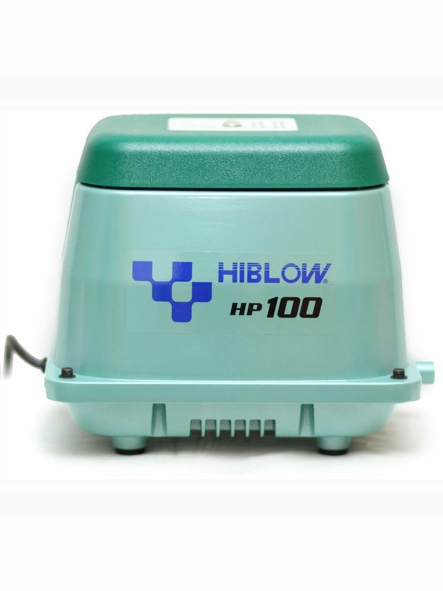 Компрессор HIBLOW HP-100 японский мембранный компрессор для мощной аэрации септиков и больших прудов. Высокая производительность, надежность, для СБО и рыбоводства.