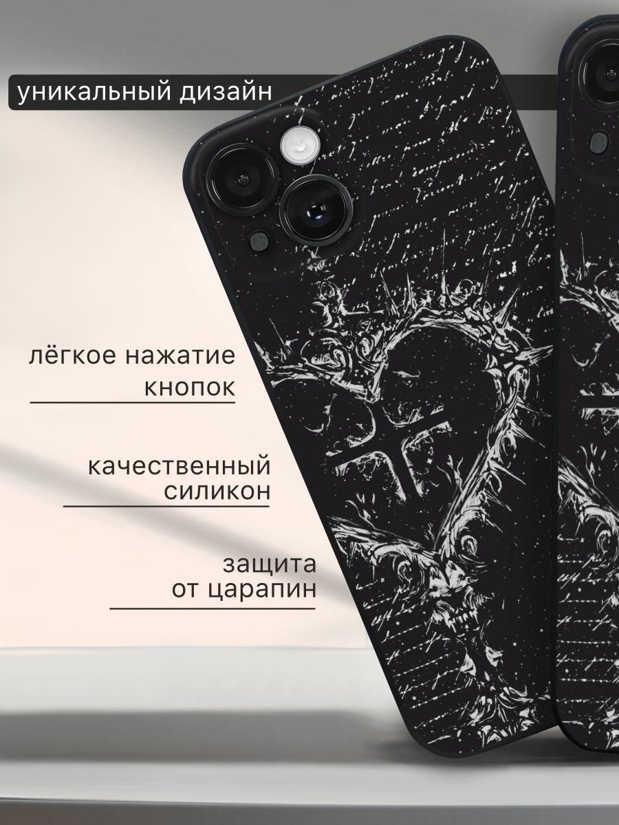 Чехол на iPhone 13 Готика — фото 1