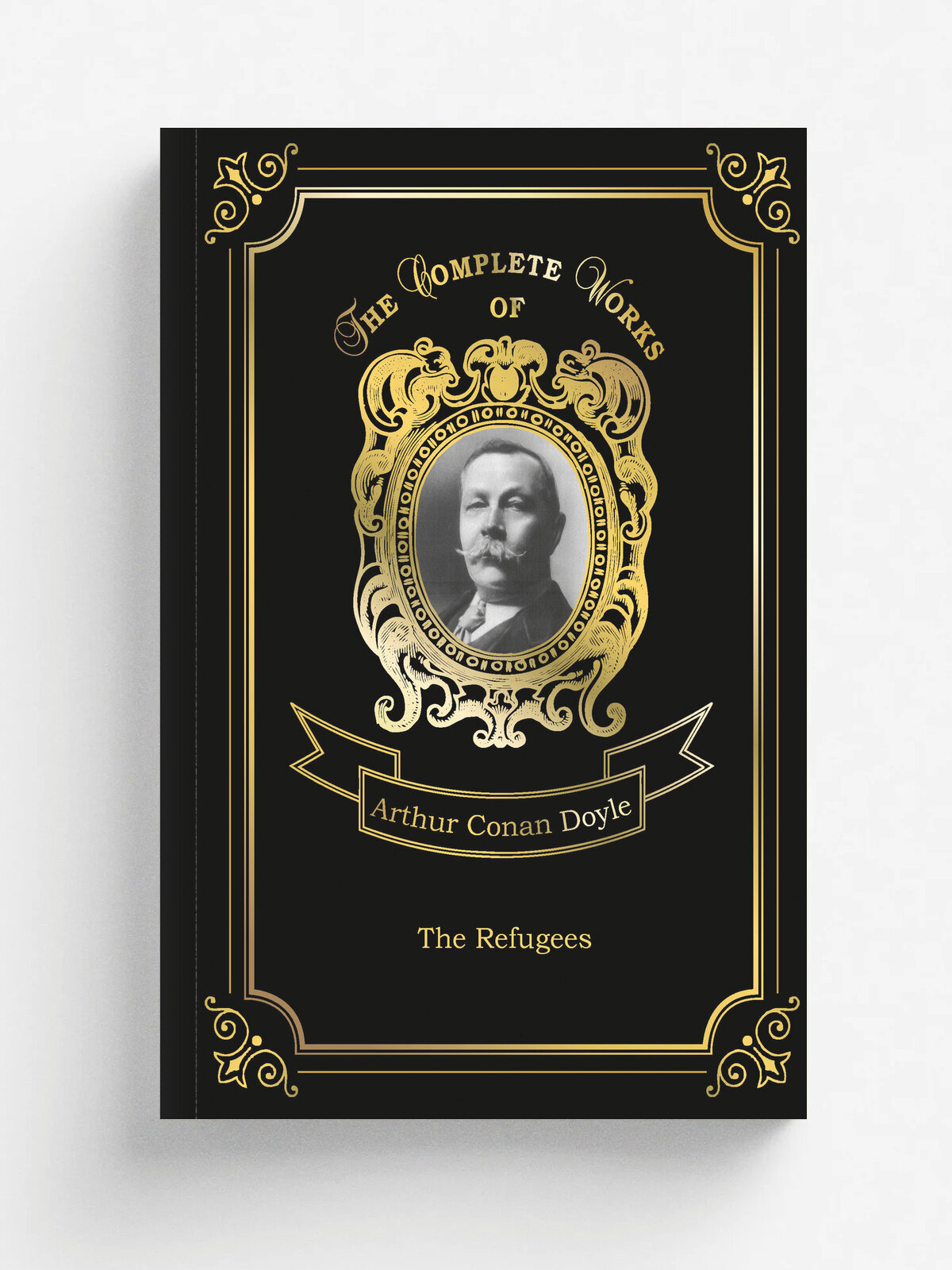 The Refugees/Беженцы
