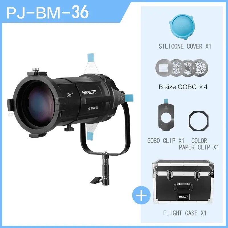 Nanlite PJ-BM-36 комплект с гобо и чехлом