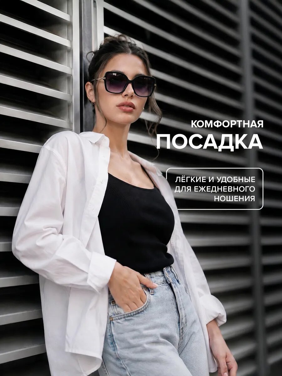 Солнцезащитные очки , коричневый — фото 1