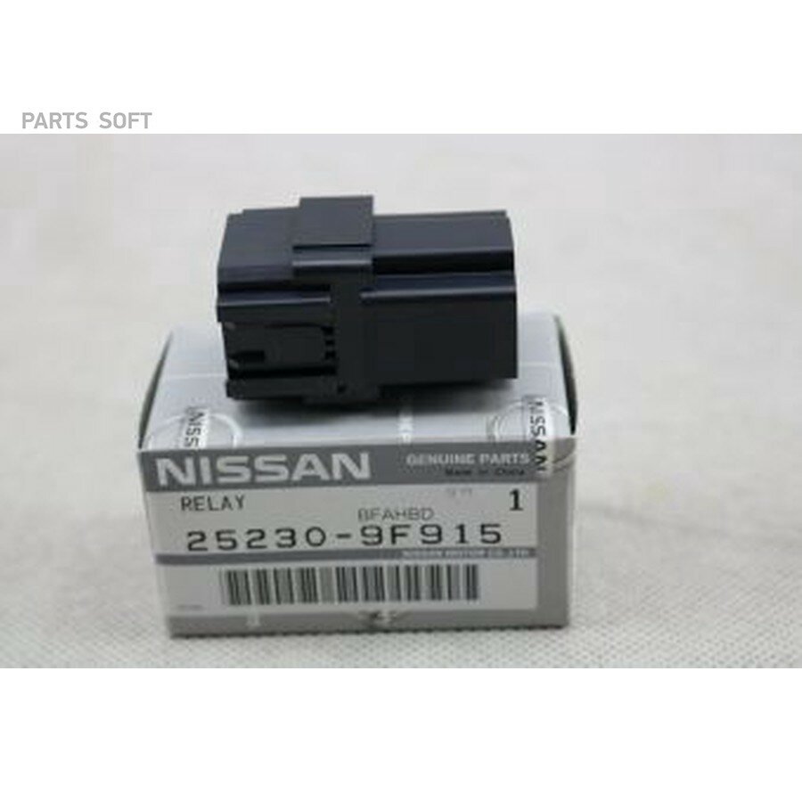 Реле NISSAN 25230-9F915 от официального дистрибьютора, NISSAN, артикул 252309F915
