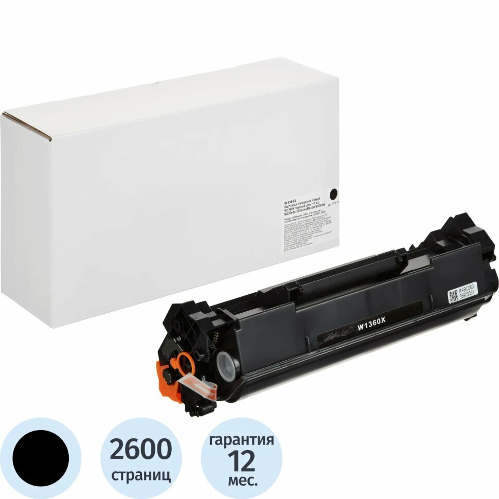 Картридж лазерный Retech W1360X чер. для HP LJ M236sdn/236sdw/M236d/M236dw, 1773132