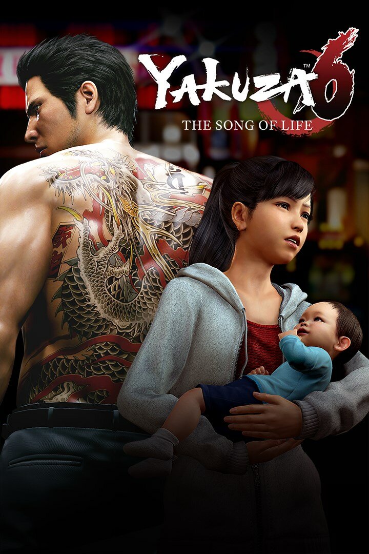 Yakuza 6: The Song of Life for Windows 10 — ключ активации Xbox / Microsoft Store · PC · цифровой ключ · любой регион