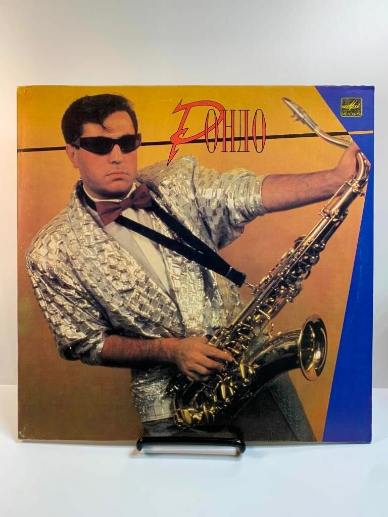 Группа Михаила Литвина "Рондо" - Рондо (1LP White Labels, АЗГ 1987, M/NM)