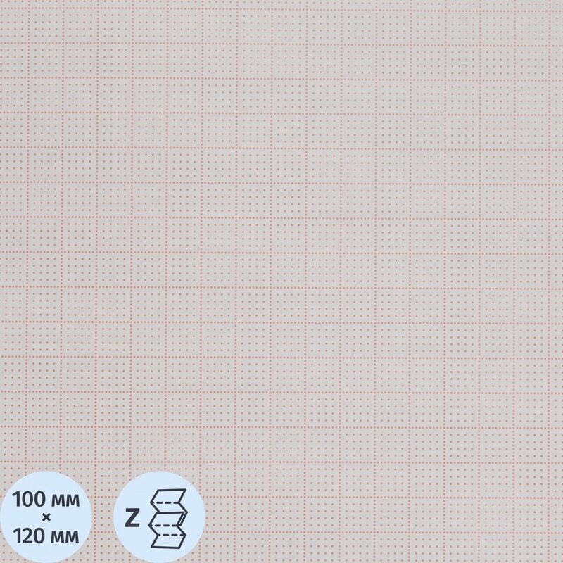 Лента тепл. регист. для ЭКГ CARDIETTE AR-1200 120х100х300, К120Z100АК300