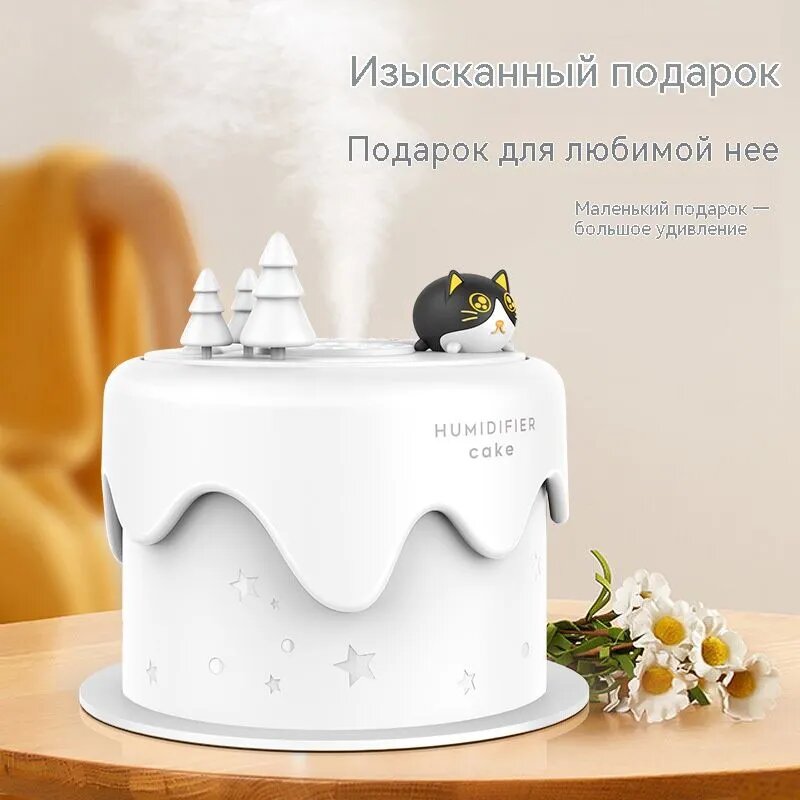 Увлажнитель воздуха 019ea21621507e99a18846f76c8afa0e, белый, черный матовый