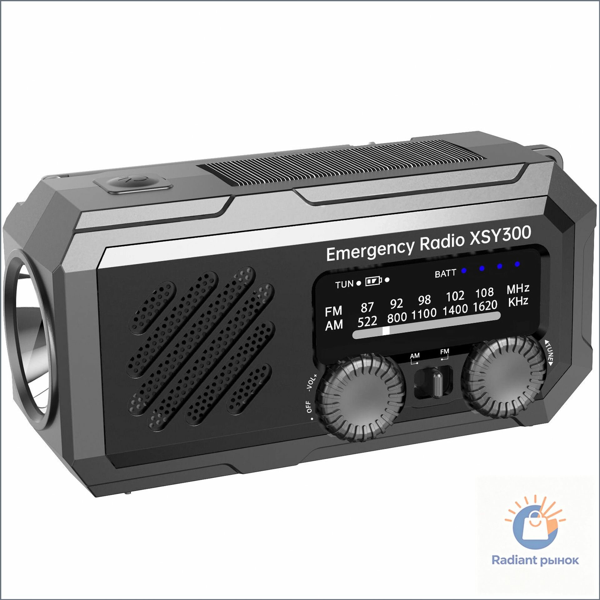 Переносимый радиоприёмник AM/FM с ручным и солнечным зарядом, 2000 мА ч