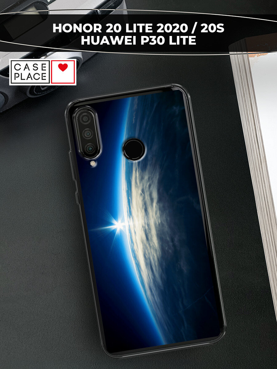 Чехол на Honor 20S / Хонор 20S с принтом Космос 6