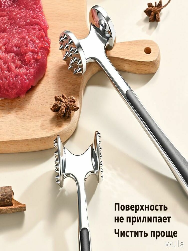 Тендерайзер для мяса — фото 1