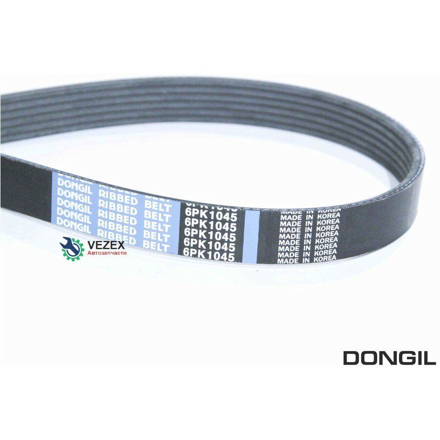 DONGIL 6PK1045 ремень поликлиновой!\ Alfa 146/145/156 1.4-1.8 T.S. 96>