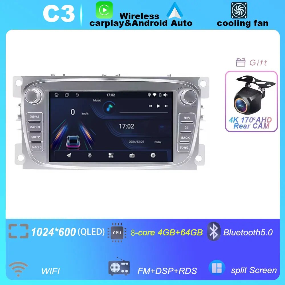 Автомагнитола Android 16 для Ford Focus, Mondeo, S-Max, C-Max, Galaxy, Kuga 2008-2011 с 4-64 AHD
