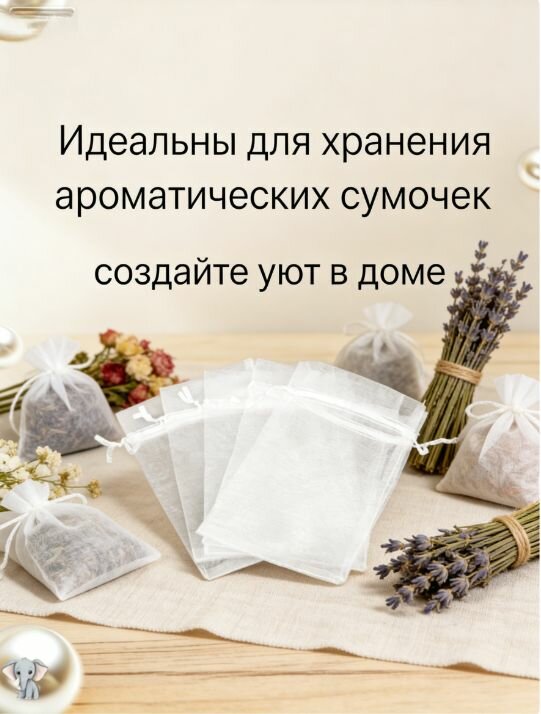 Подарочный пакет — фото 1