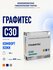Графитес С30, гранулы гомеопатические, 10 грамм , Фитасинтекс
