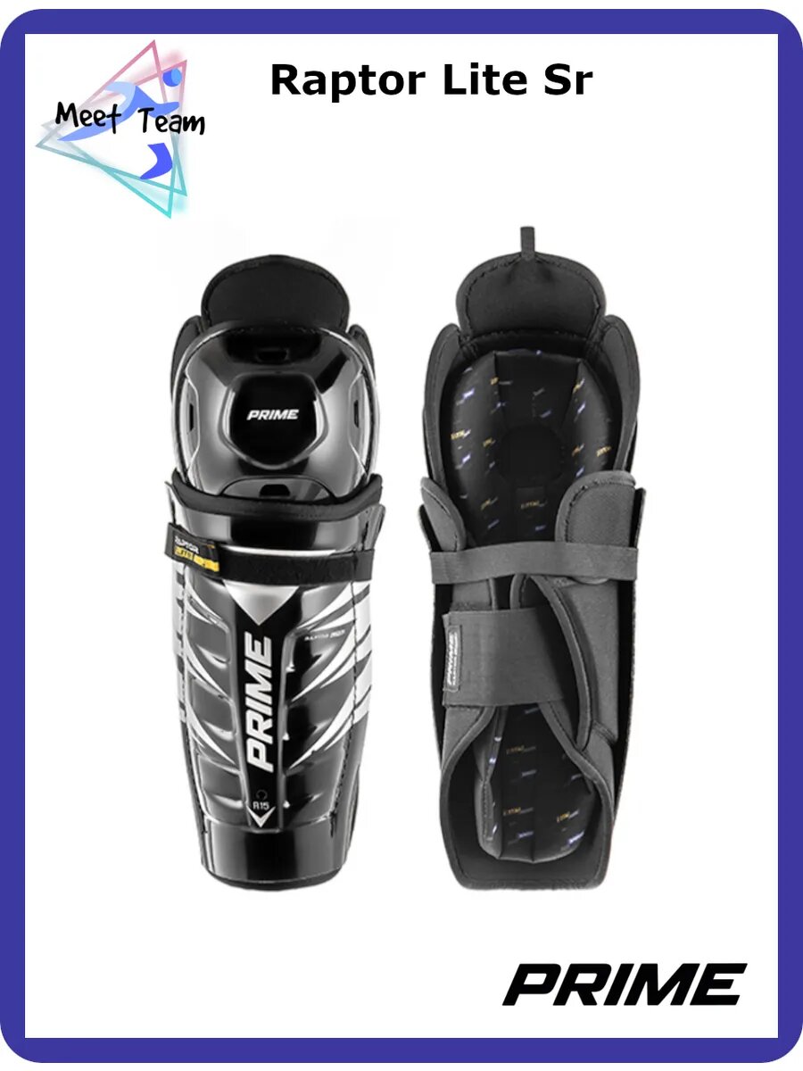 Щитки хоккейные PRIME Raptor LITE SR