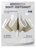 Зонт ACSORI, розовый,фиолетовый