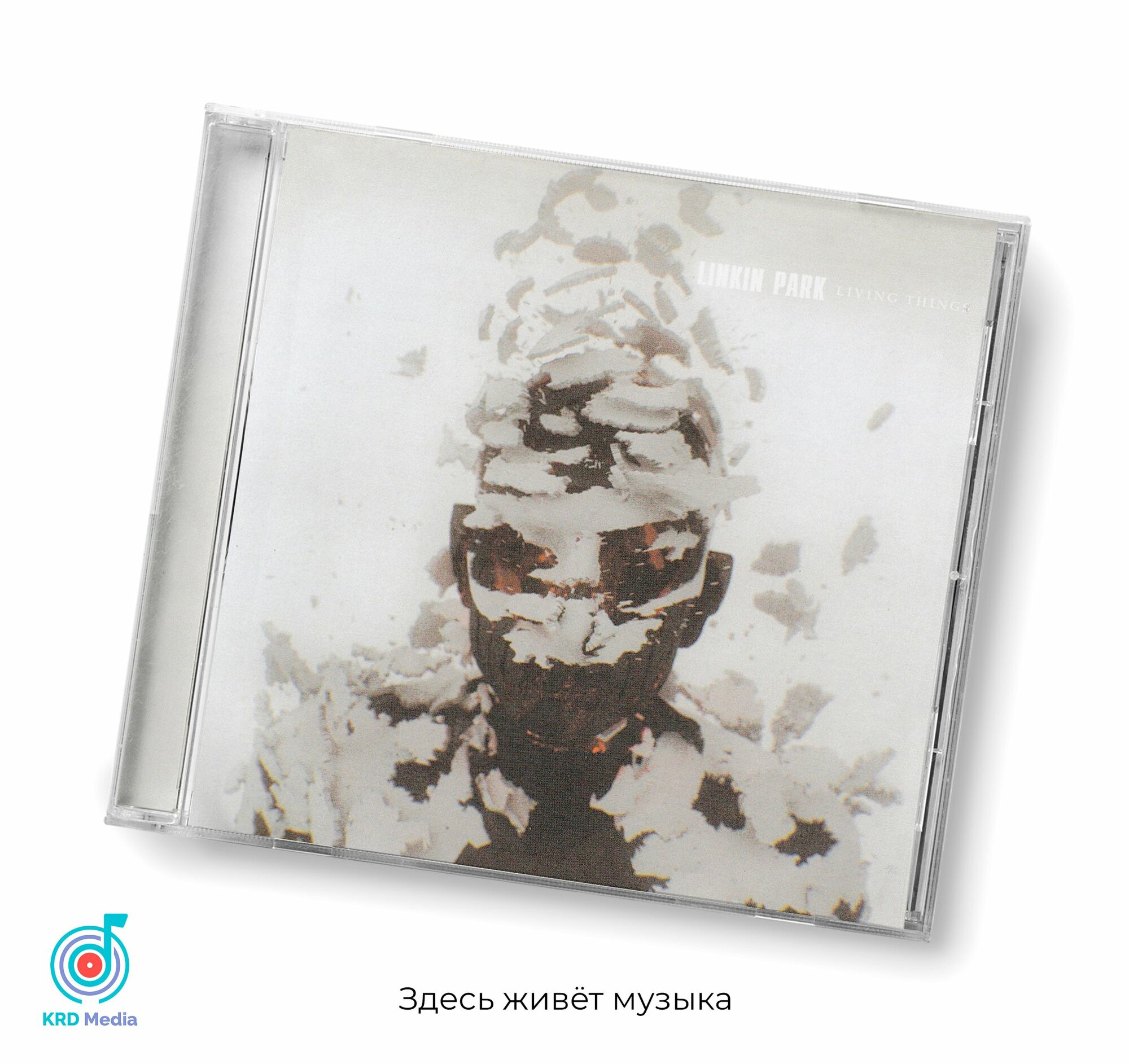 Linkin Park - Living Things, 2012, 8-page, CD-Аудио