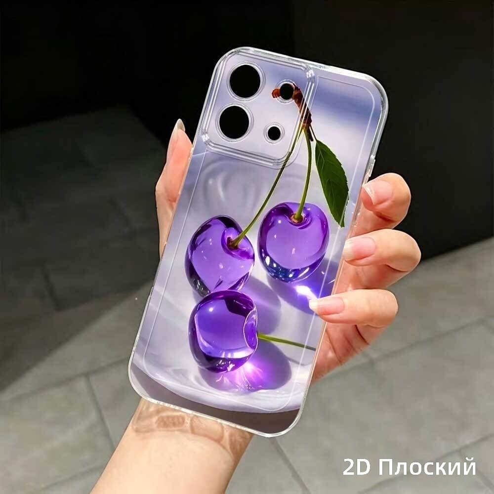 Чехол для смартфона прозрачный ТПУ с плоским 2D дизайном и отдельной приподнятой рамкой для камеры, гибкий амортизирующий задний бампер