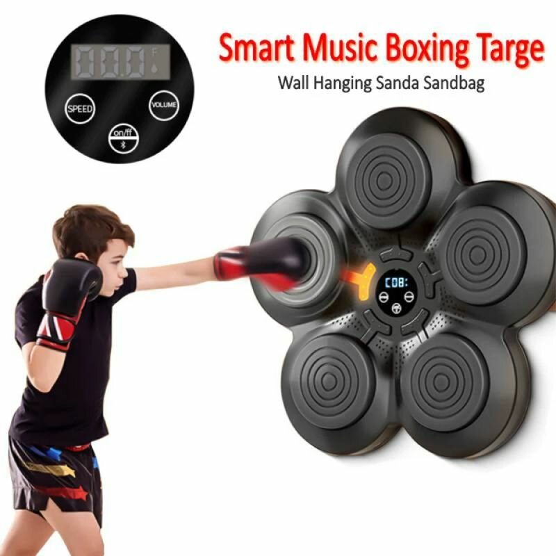 Набор для бокса / Music Boxing Machine — фото 1
