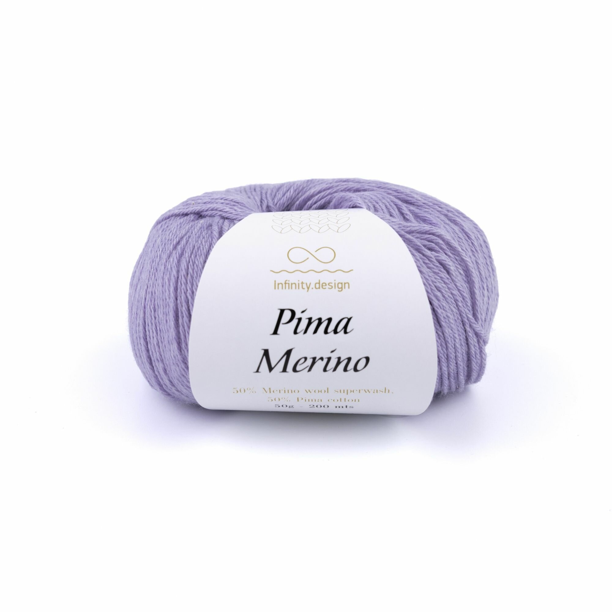 Пряжа для вязания Infinity Design Pima Merino (5030 Lilac) 2 мотка по 50 г/200 м
