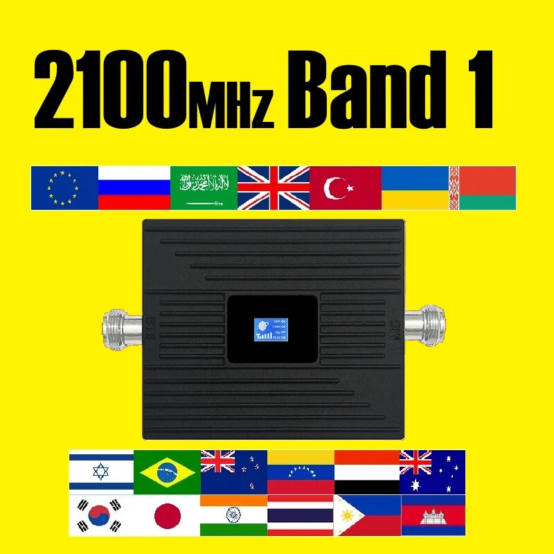 HWATEL Band B8 B3 B1 900 МГц 1800 МГц 2100 МГц 3G 4G 5G Усилитель сотового сигнала Ретранслятор GSM 2G 3G 4G 5G Усилители сигнала 2100MHz Band 1