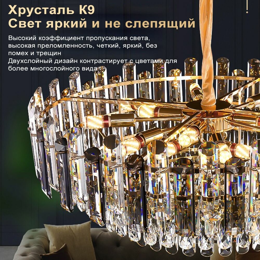 Подвесной светильник — фото 1