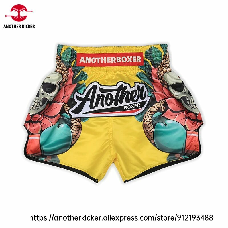 Трусы боксерские