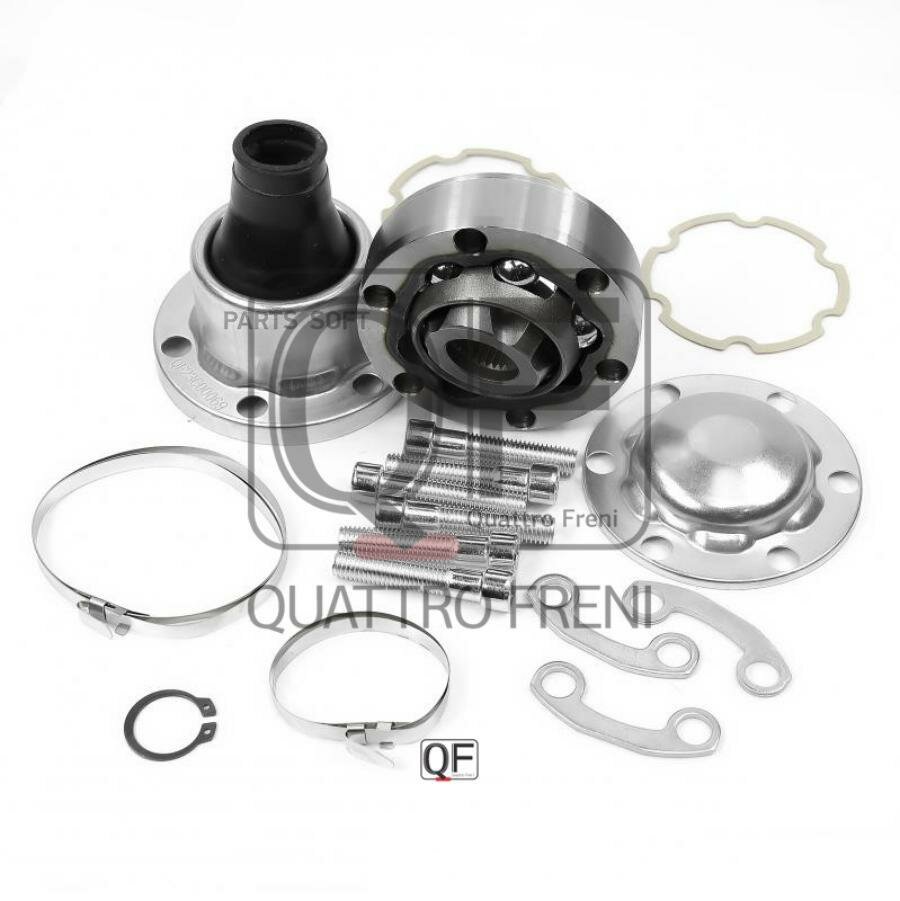 QUATTRO FRENI QF23C00069 Муфта карданного вала ()