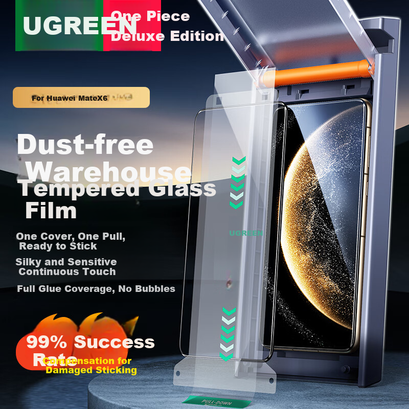 UGREEN Huawei Mate X6 Tempered Glass Screen Protector Full Glue 3D Curved Edge Dust-free Installation Matte X6 Phone Film Full Coverage Ultra Clear Anti-fingerprint