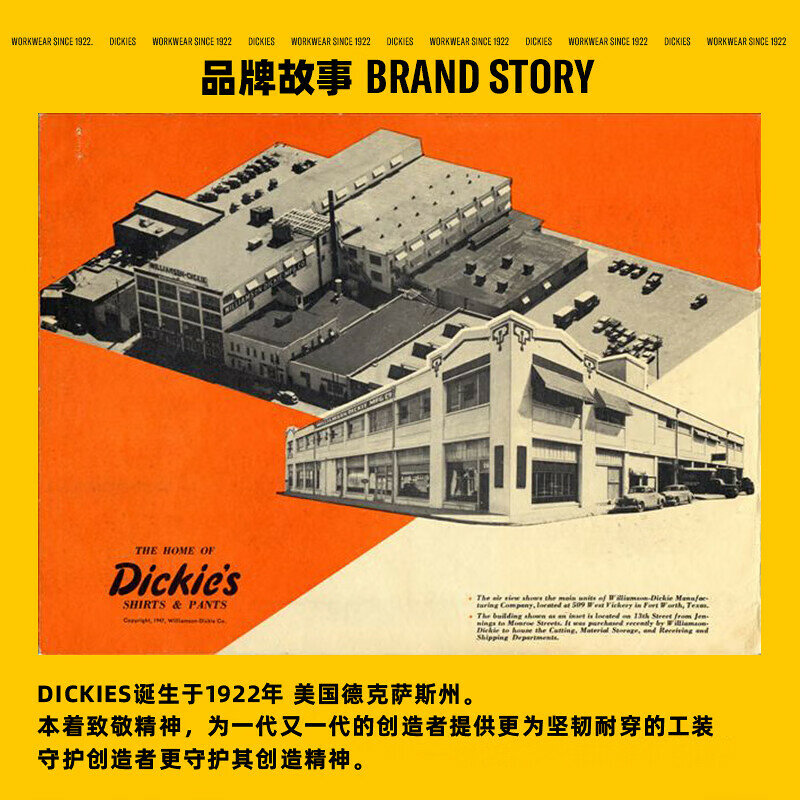 Рюкзак Dickies, Student Backpack High School Campus Large Capacity Storage T, большая вместимость, для путешествий, городской, школьный