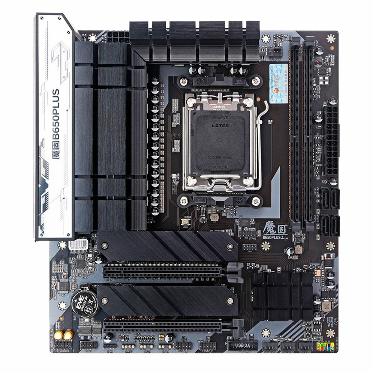 Материнская плата AMD AM5 HUANANZHI B650PLUS-B 2xDDR5 5600 2хM.2 Nvme SATA3 DP HDMI, mАТХ