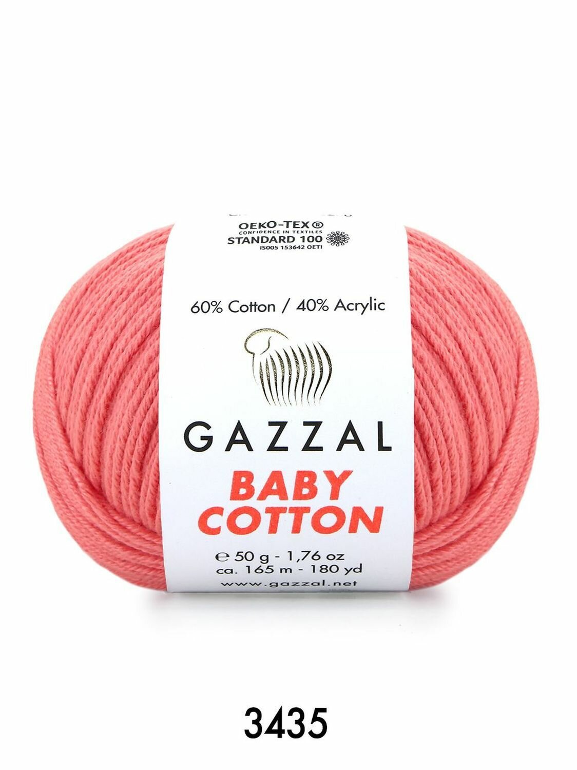 Пряжа BABY COTTON (Gazzal), лосось - 3435, 60% хлопок, 40% акрил, 5 мотков, 50 г, 165 м.