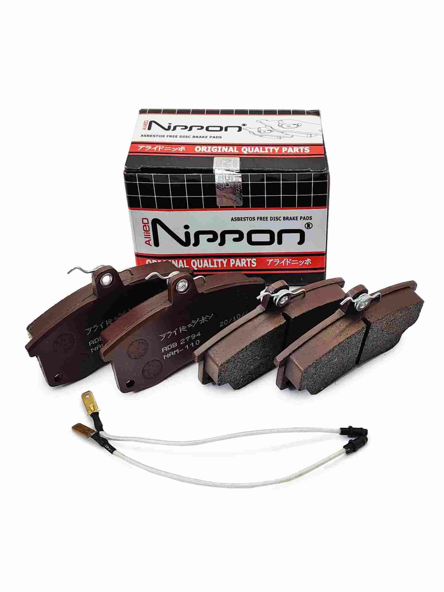 Колодки тормозные (передние) «Allied Nippon» для ВАЗ 2108 (с датчиками износа) belais #16727