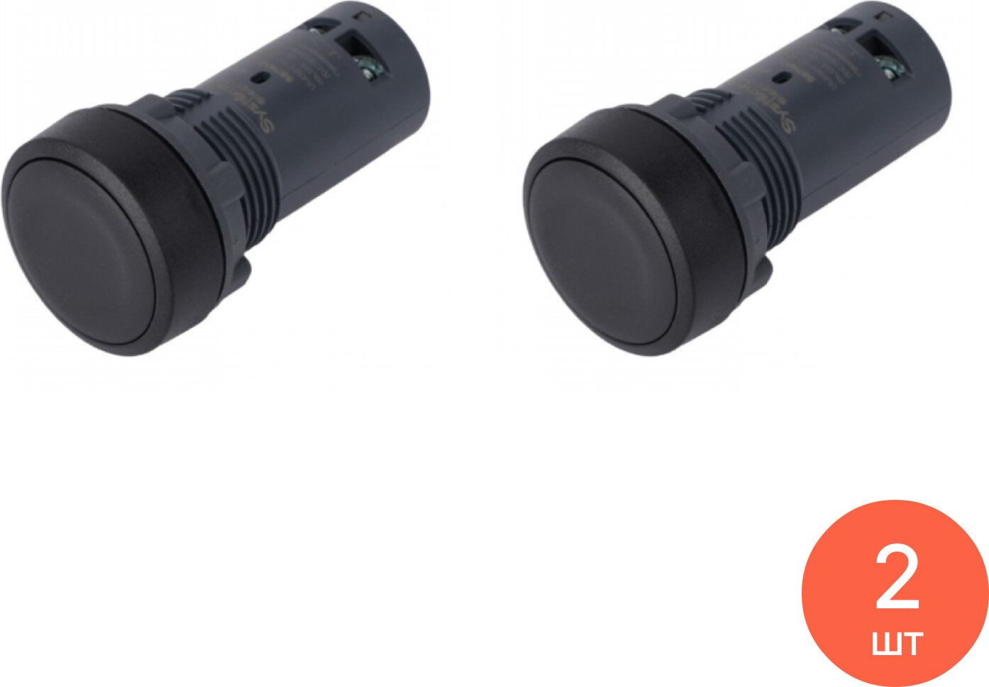 Кнопка управления Systeme Electric / Систем Электрик SB7 моноблочная с возвратом, черная IP65, пластик 2НО, под отверстие диаметром 22мм, SB7NA23 / кнопочный пост (комплект из 2 шт)