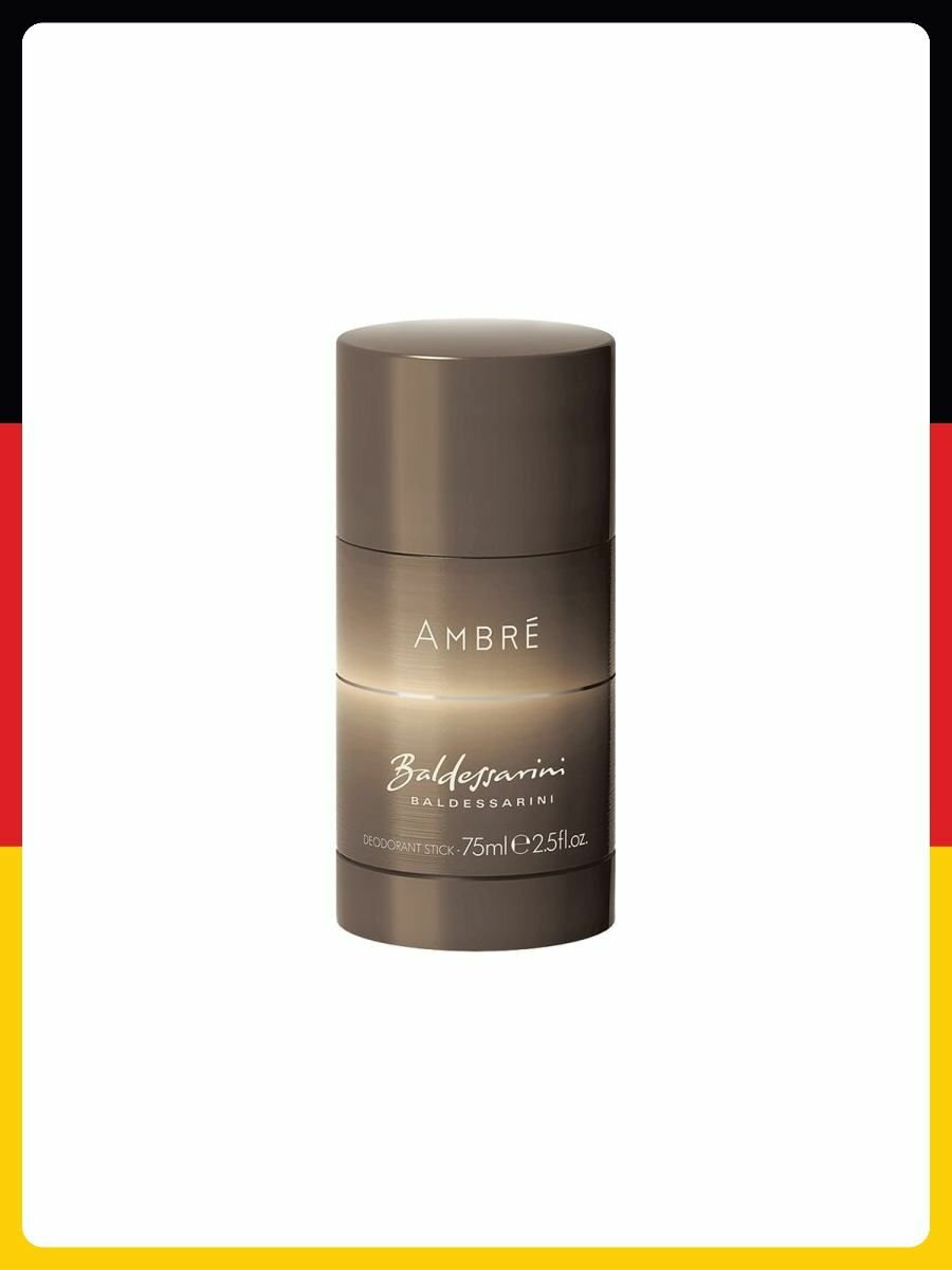 Дезодорант Baldessarini Ambr Deodorant Stick 75 ml