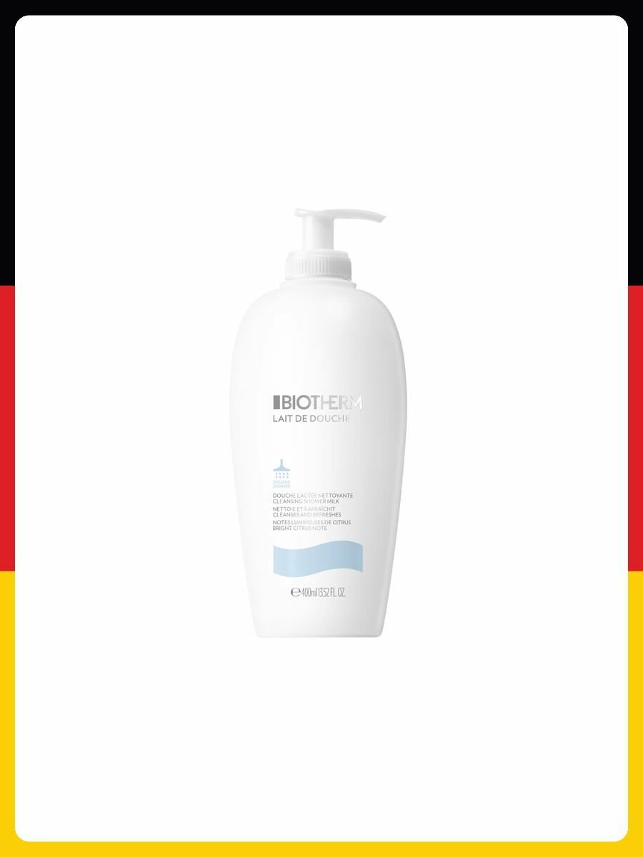 Средство для душа BIOTHERM Shower Milk, 400 ml