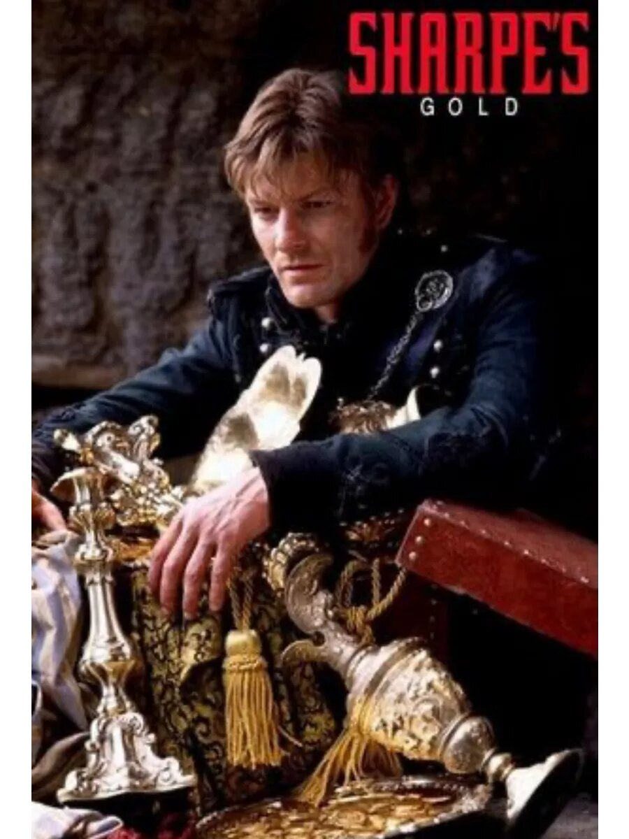 Золото Шарпа (1995) (DVD-R)