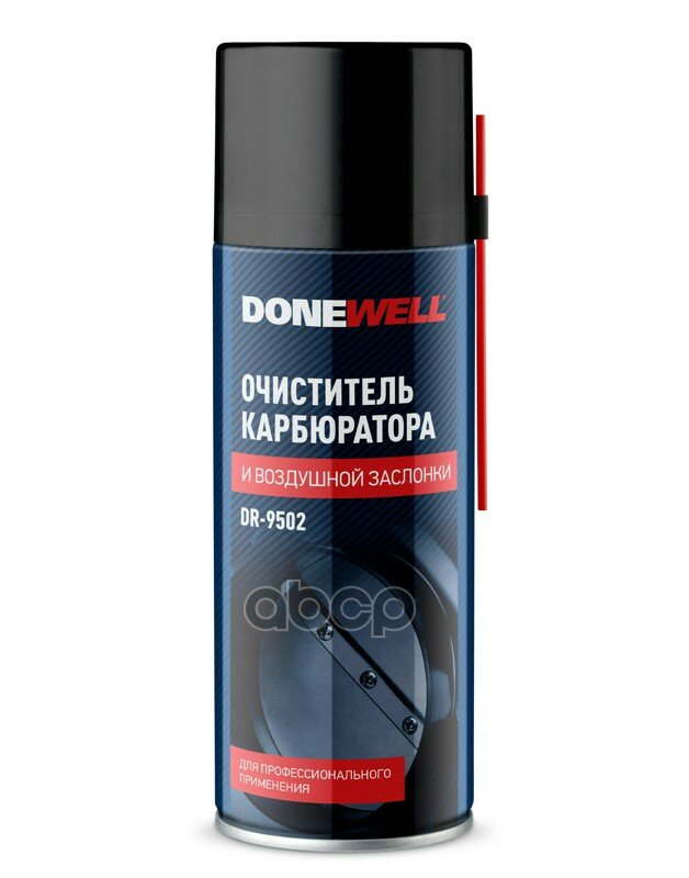 Очиститель карбюратора и воздушной заслонки 520 мл DONEWELL арт. DR-9502