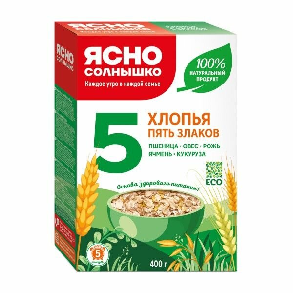 Хлопья 5 злаков Ясно солнышко 3шт по 400гр