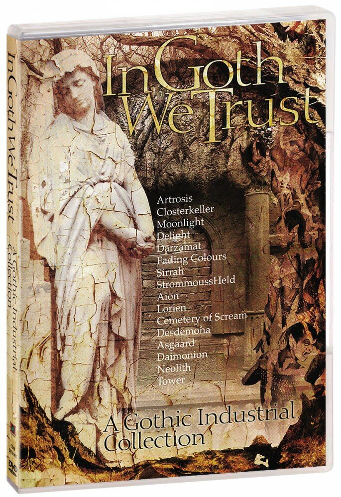 In Goth We Trust. A Gothic Industrial Collection (DVD + CD) (СД диск, ДВД диск, DVD Box)