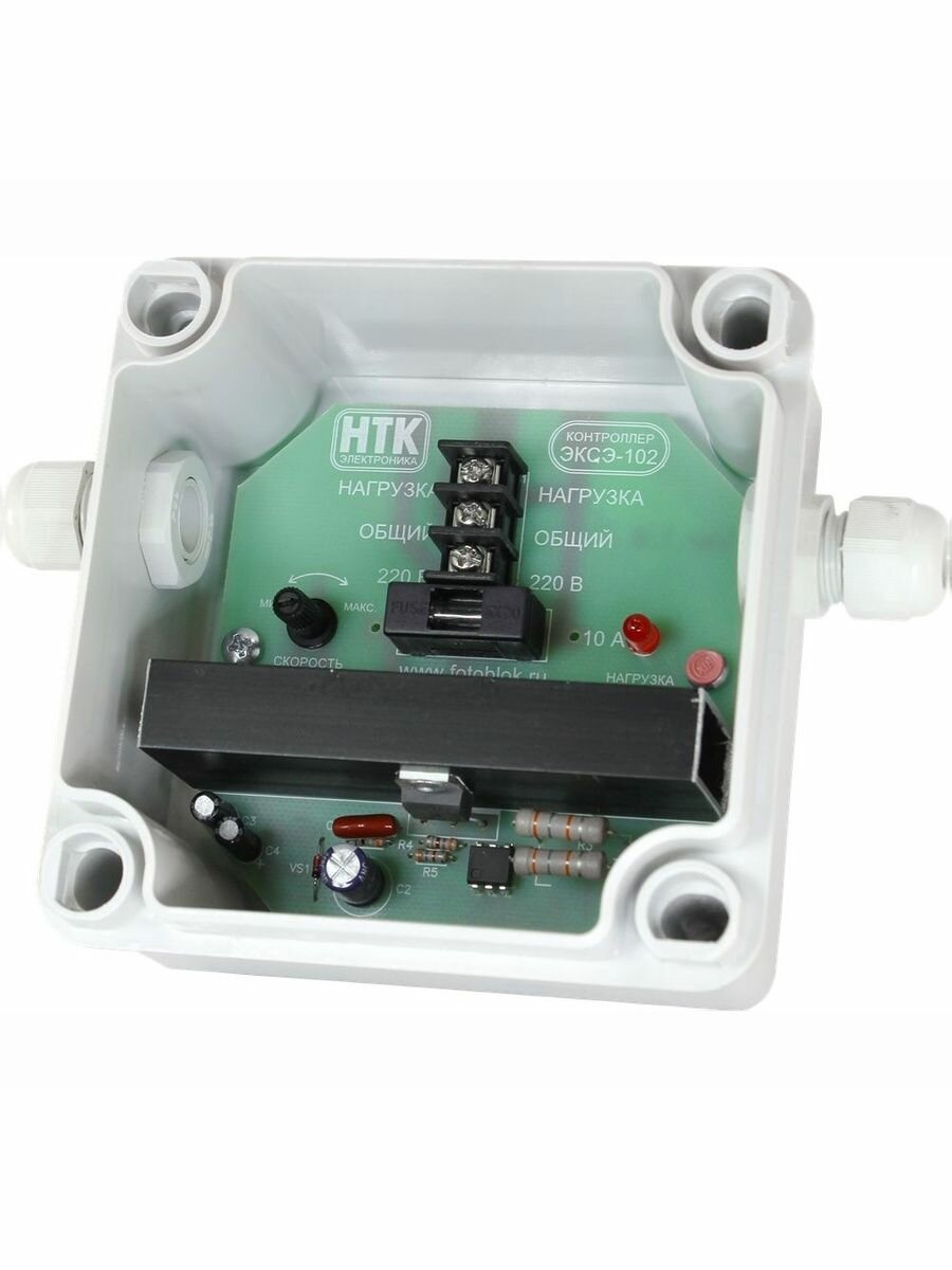 Светоконтроллер ЭКСЭ-102 (10 А/IP56)