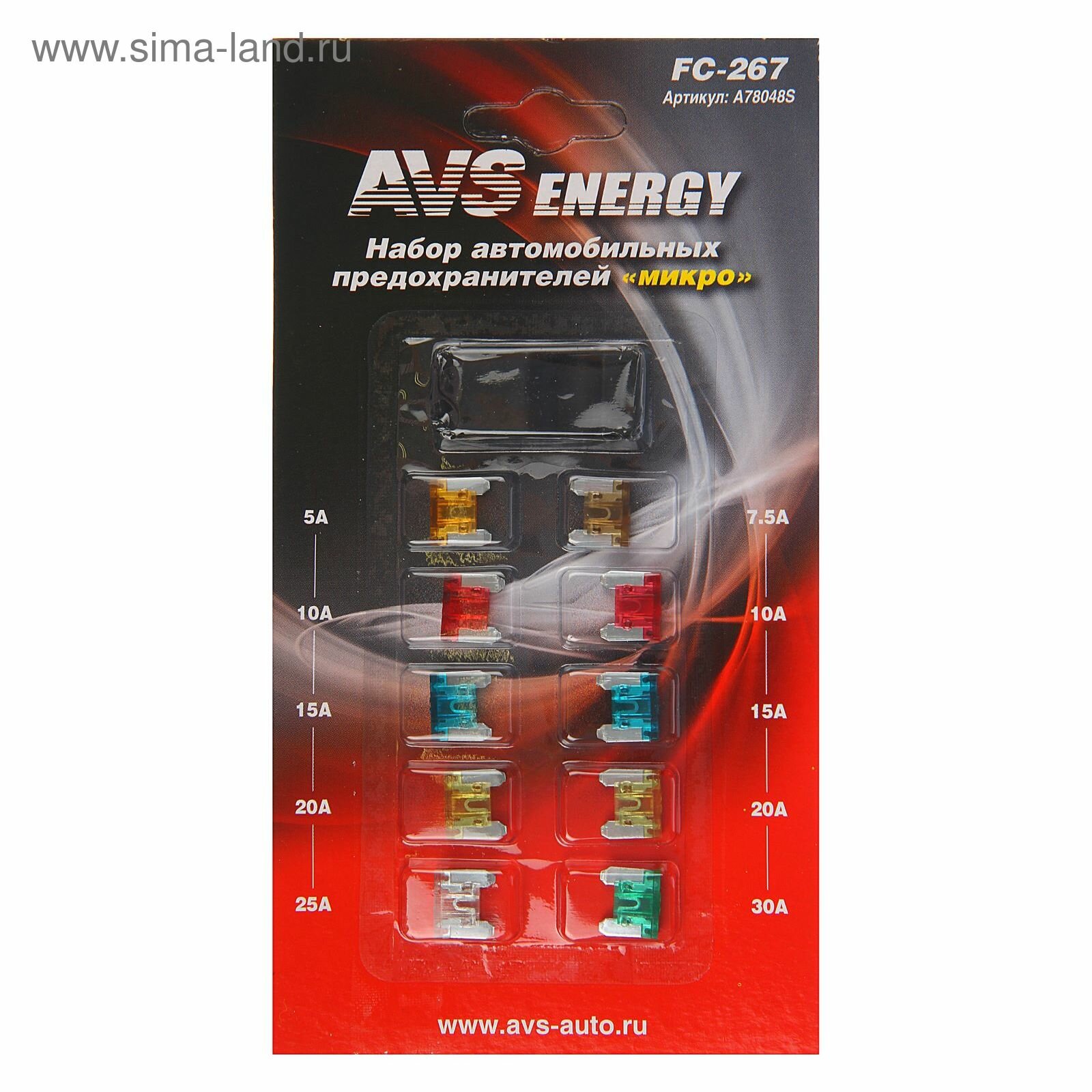38 шт. Предохранители AVS FC-267, "микро", 5-30 А, набор 10 шт