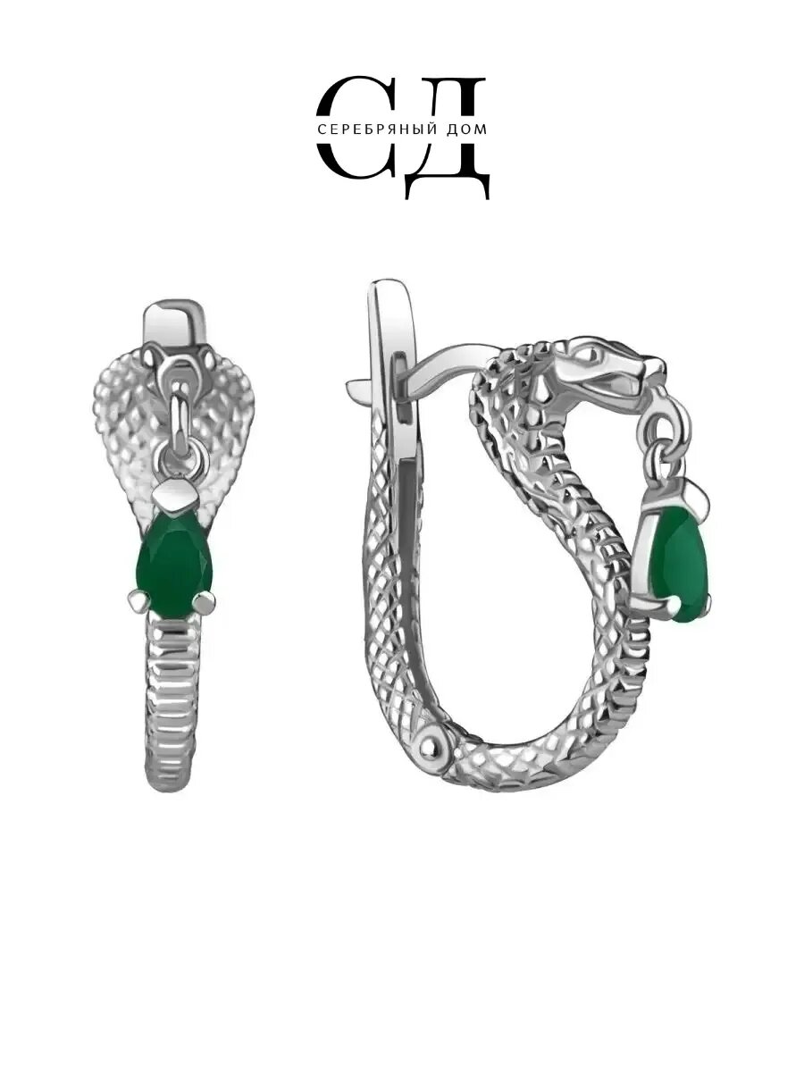 Серьги, 925 проба, родирование, агат