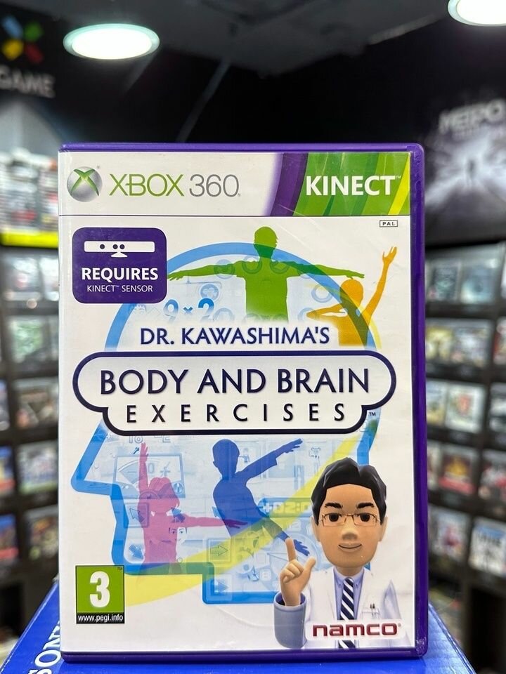 Игра Dr. Kawashima's Body and Brain Exercises (Xbox 360) (Box)