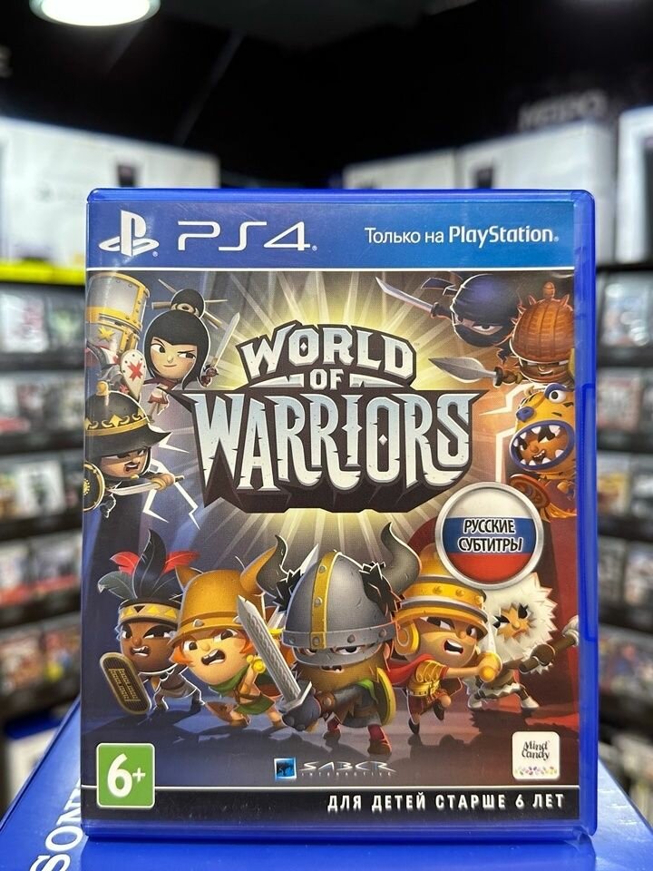 Игра World of Warriors PS4 (Box)