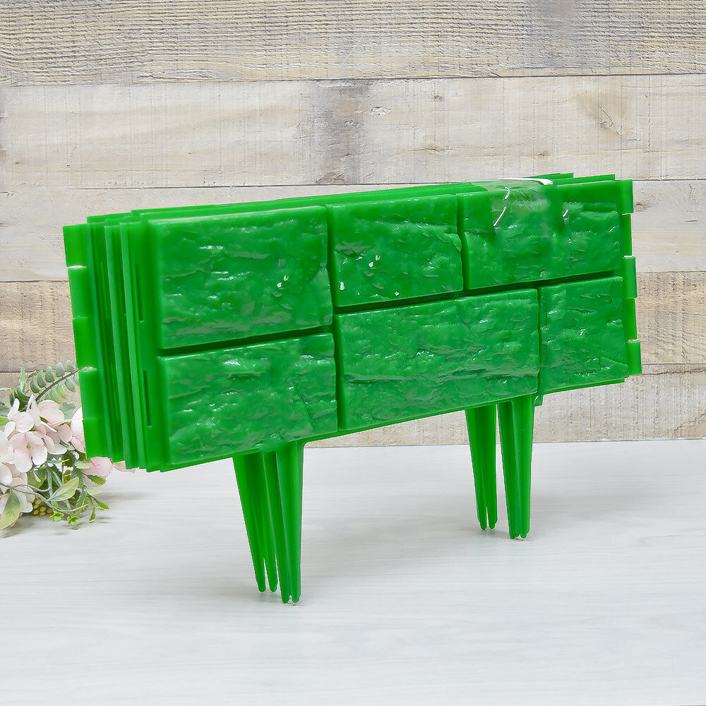 Бордюр ПВХ «старый дворик» 2м зеленый надежное ограждение для дачи